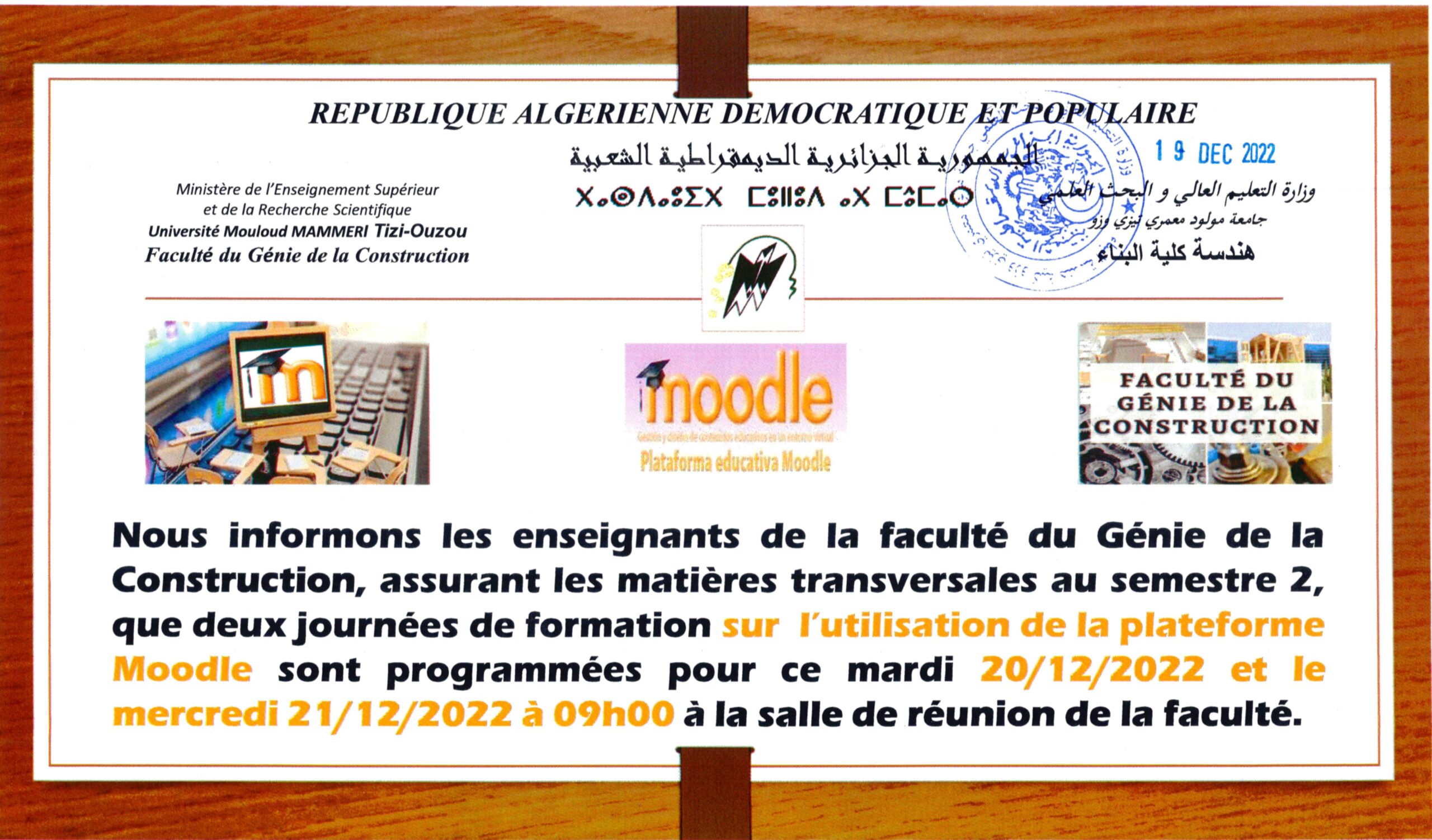 Formation E-Learning: Retour en images - Faculté de Génie de la ...