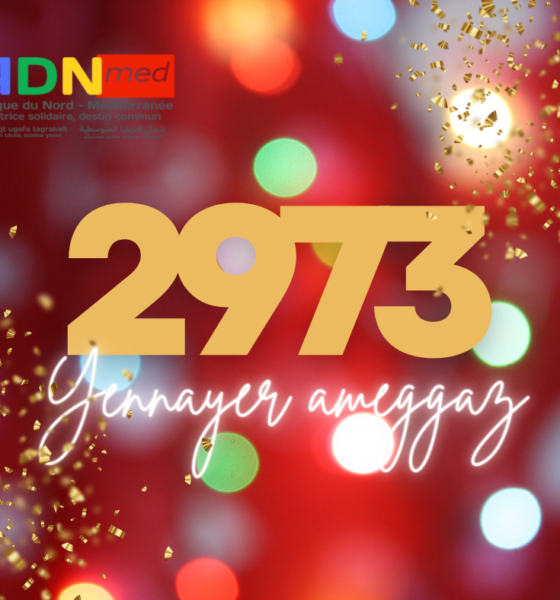 Le 3éme jour du célébration nouvel an Amazigh: plantation d'arbres. - Faculté des Sciences ...