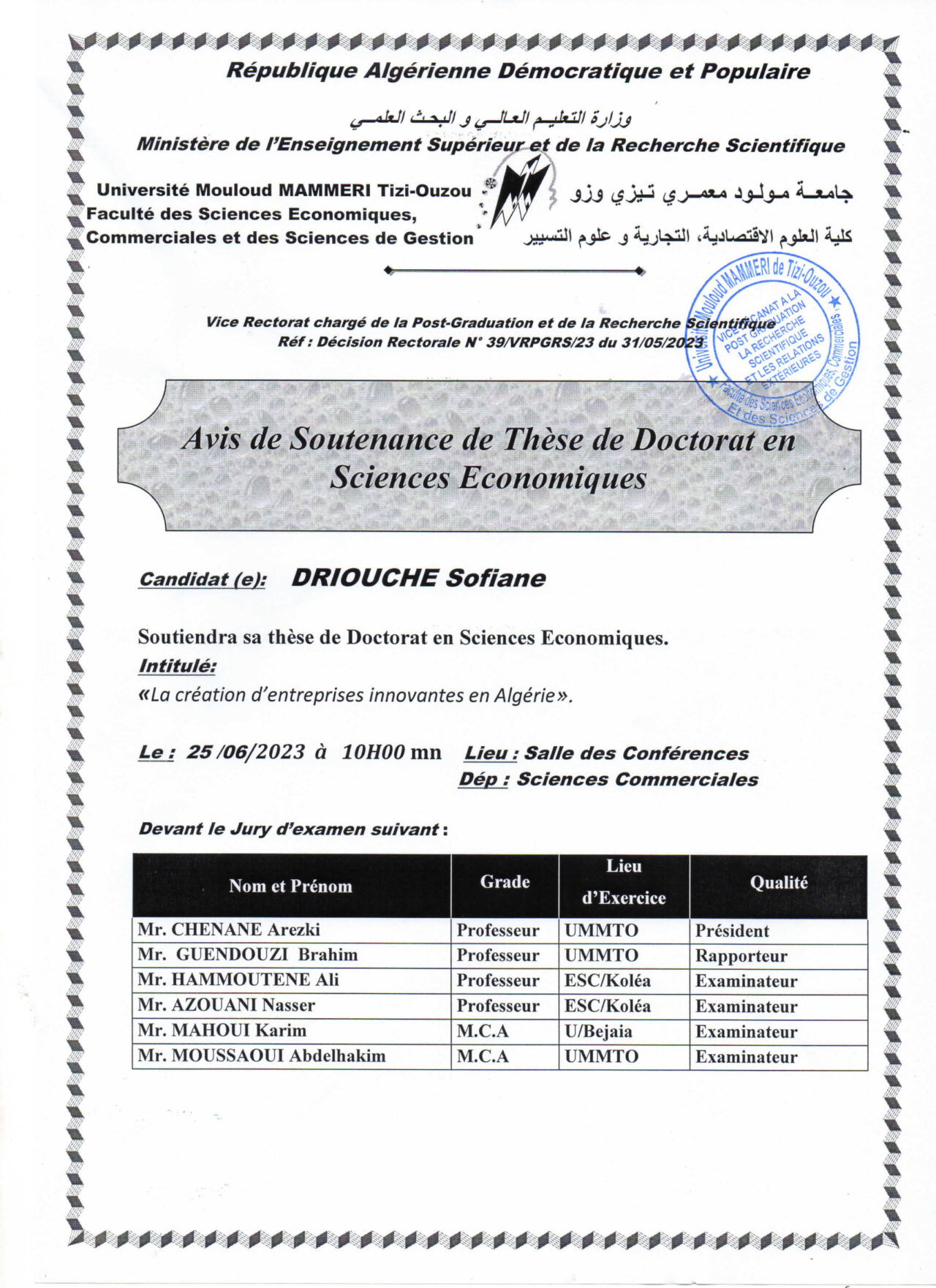 Avis de Soutenance de la thèse de Doctorat en Sciences Économiques de ...