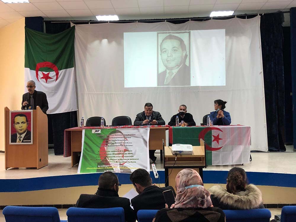 Colloque international sur Abane Ramdane: retour en images - UMMTO