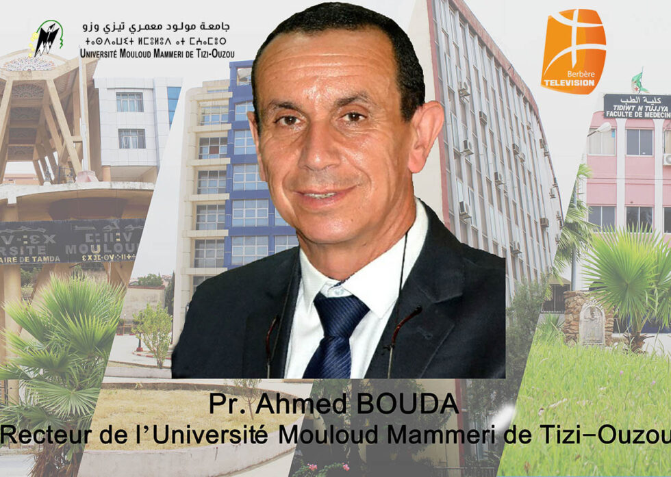 Emission : Le Recteur de l'UMMTO sur Berbère TV - Université Mouloud Mammeri de Tizi-Ouzou