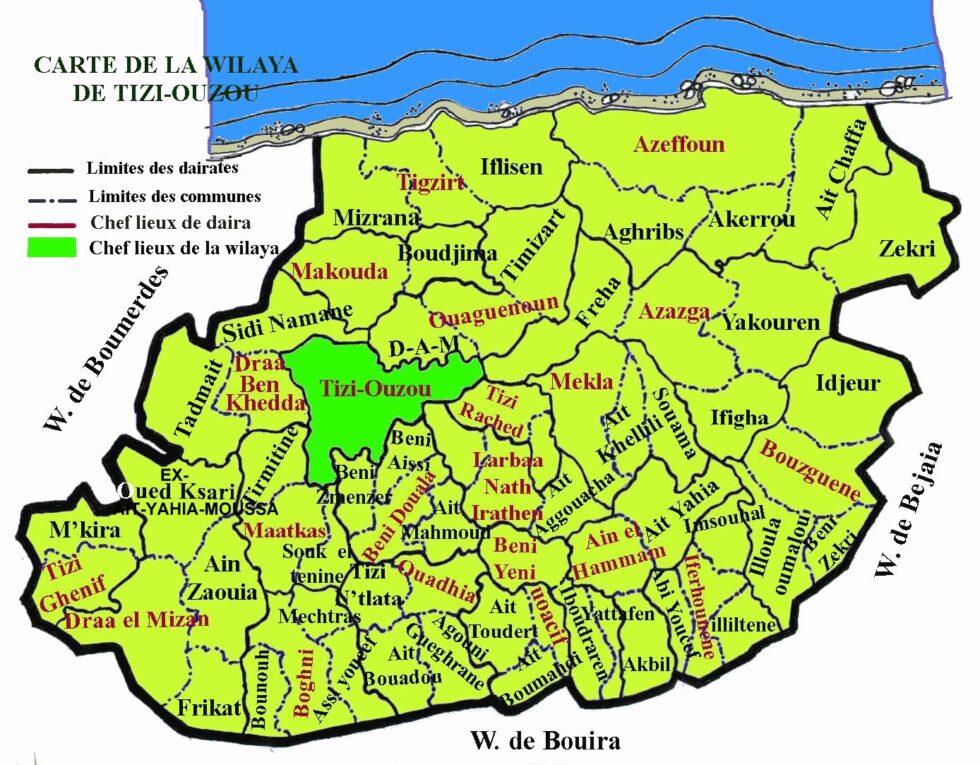 Ville de Tizi-Ouzou - Université Mouloud Mammeri de Tizi-Ouzou