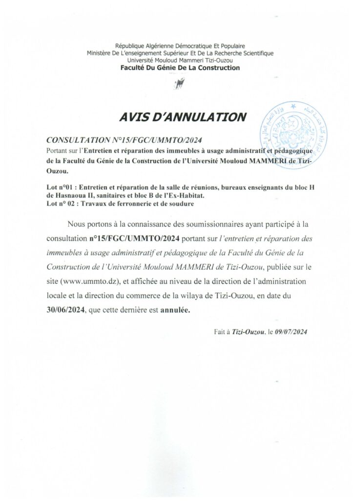 Avis d'Annulation Consultation N°15/FGC/UMMTO/2024 - Université Mouloud ...