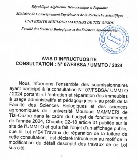 Avis d'infructuosité n°07/FSBSA/UMMTO/2024 - Université Mouloud Mammeri de Tizi-Ouzou